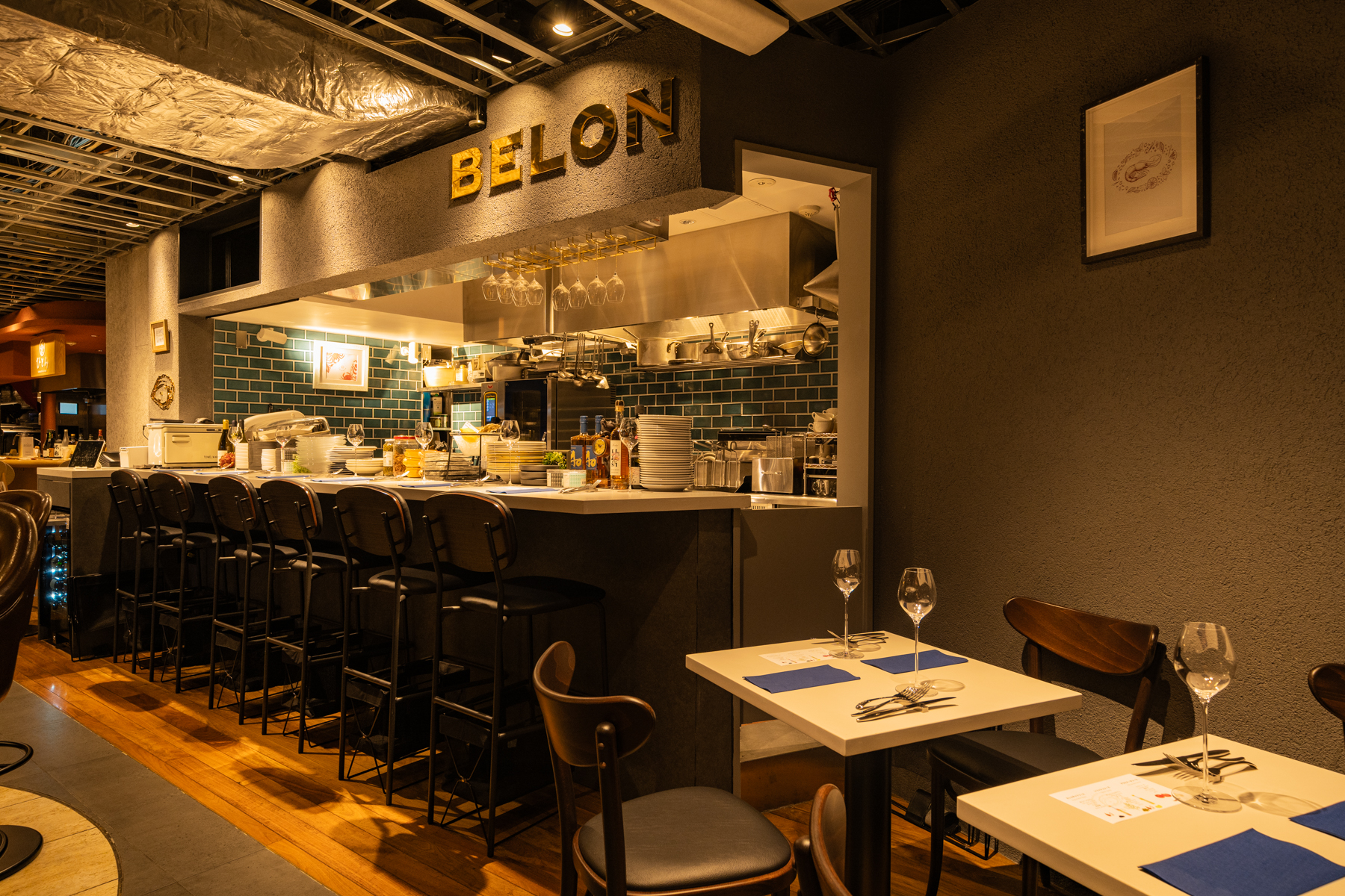 OYSTERBAR & WINE BELON | THE RESTAURANT - HIROO